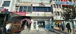 Parfüm Evi (Adnan Menderes Vatan Bul., No:40, Fatih, İstanbul), kozmetik ve parfümeri firmaları  İstanbul'dan