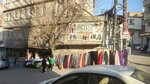 Beyra Tuhafiye (Mevlana Camii Sok., No:131B, Şahinbey, Gaziantep), giyim mağazası  Gaziantep'ten
