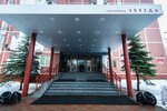 Звезда (Gaziety Zviazda Avenue No:47), kafe  Minsk'ten