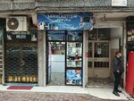 Şawmi İletişim (İstanbul, Bahçelievler, Zafer Mah., Centilmen Sok., 65B), cep telefonu ve aksesuarları satış mağazaları  İstanbul'dan