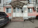 Суханов Вадим Юрьевич (Tsanova Boulevard No:1), hukuk büroları  Tver'den