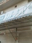 Noor Traders (Farooq-e-Azam Road No:615, Shamsabad, Bilal Colony), mini-market  Rawalpindi'den