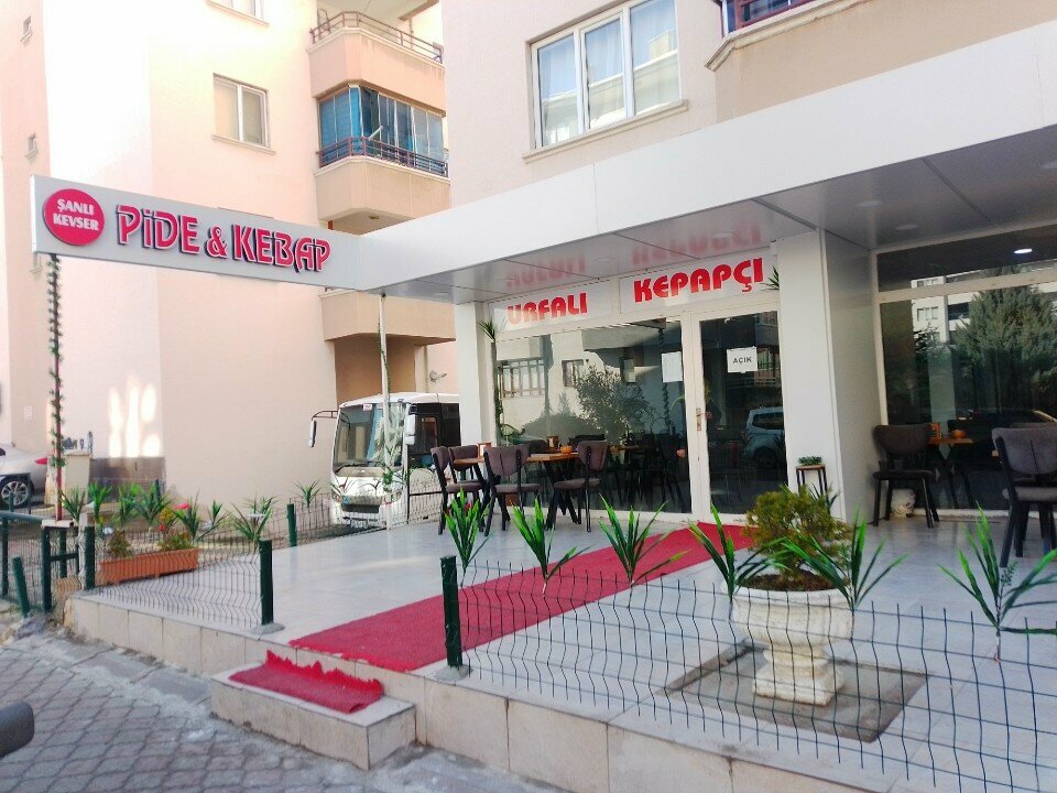 Restoran Şanlı Kevser Pide Kebap, Ankara, foto