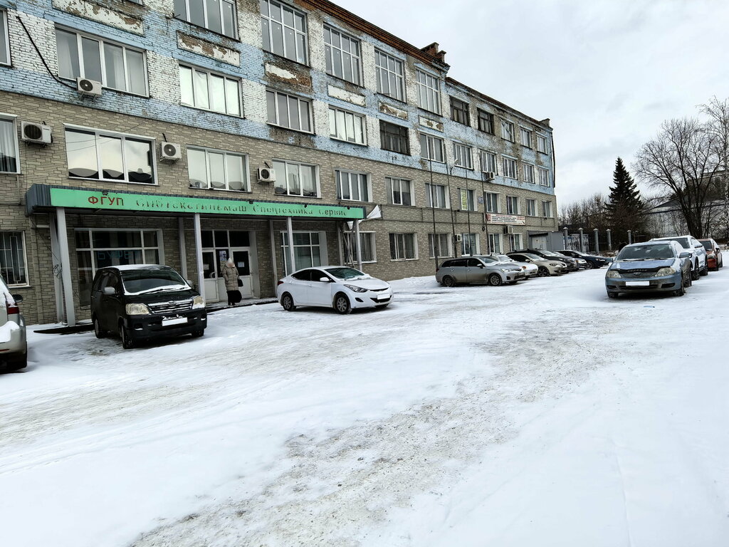 Nakış hizmetleri Prohalat, Novosibirsk, foto