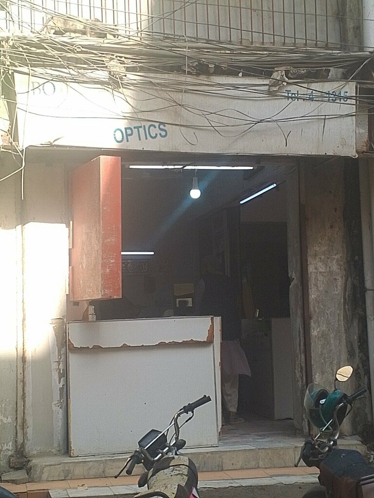 Optik Master optics, Karaçi, foto