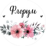 Флорум (vulica Uladzimira Lienina No:33Д), çiçekçiler  Rogachev'den