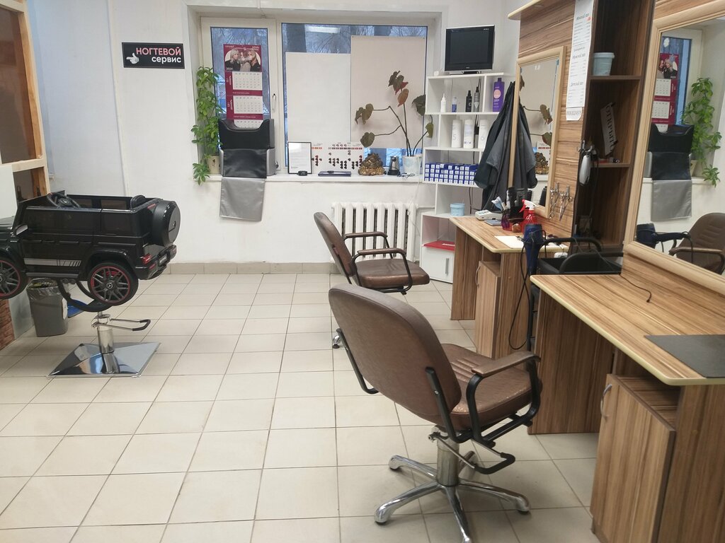 Kuaförler Эрик, Volsk, foto