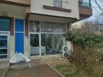 Armağan Perde Dikiş Atölyesi (Neşet Ertaş Cad., No:86A, Mamak, Ankara), yönetim ofisi  Ankara'dan