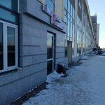 Romance (Bauyrjan Momyşūly dañğyly No:2А), antikafe  Astana'dan