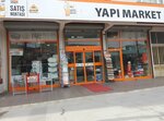 EN Pratik Yapimarket (İstanbul, Sultanbeyli, Fatih Blv., 370), ev eşyası mağazaları  İstanbul'dan
