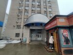Студия красоты (Pobedy Street No:53/9), kuaförler  Astrahan'dan