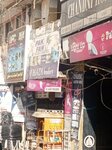 Muhammad Hadi Traders (No:A3, Rawalpindi), toptancılar  Rawalpindi'den