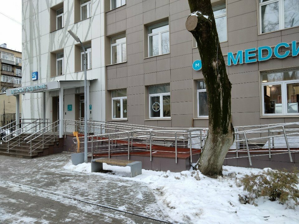 Ödeme terminali Платежный терминал МТС, Moskova, foto