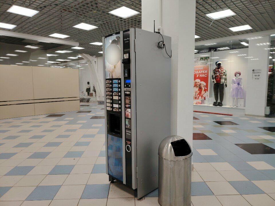Vendomat Кофейный мир, Cheboksary, foto