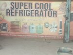 Super cool (Naseer Ul Haq Road No:SB36), elektrik ve elektrikli ürün mağazası  Karaçi'den