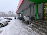 Яндекс Лавка (Marshala Malinovskogo Street No:2, Nizhniy Novgorod), ürün teslimatı  Nijni Novgorod'dan