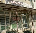 Leopar Shoes (Gaziantep, Şehitkamil, Sanayi Mah., 60179 Nolu Cad., 32), ayakkabı mağazaları  Gaziantep'ten