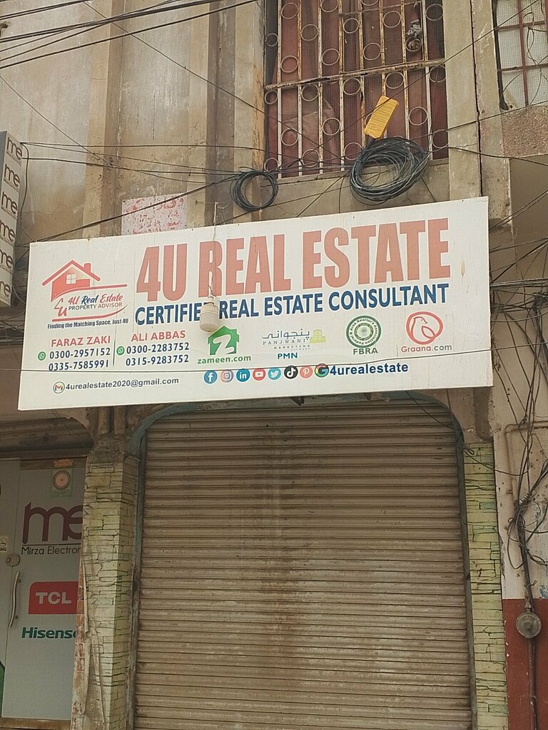 Emlak ofisi 4u real estate, Karaçi, foto