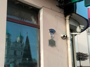 Welcome (Mastavaja Street No:29, Grodna), otel  Grodno'dan
