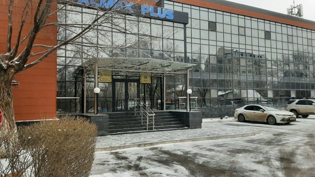 Petrol ve gaz firması Caspiy neft, Atırav, foto