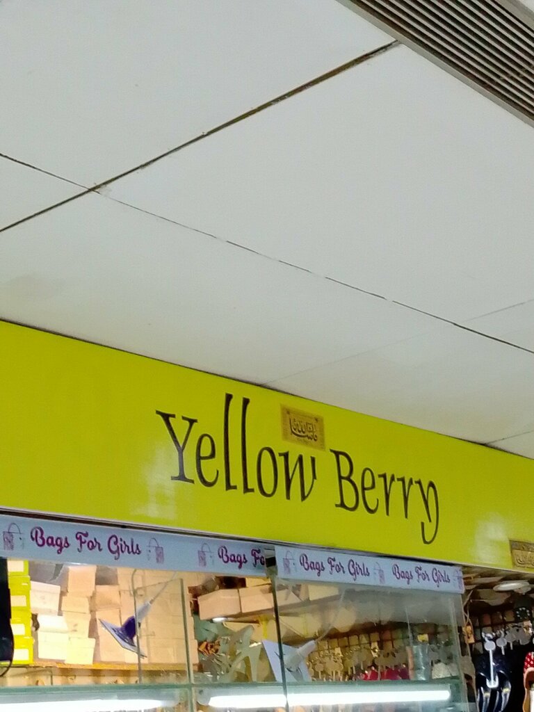 Ayakkabı mağazaları Yellow Berry, Karaçi, foto