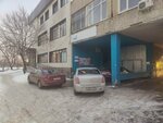 Ya Tantsuyu Zdes (No:3А, Almagúl shaǵyn aýdany), dans okulları  Almatı'dan