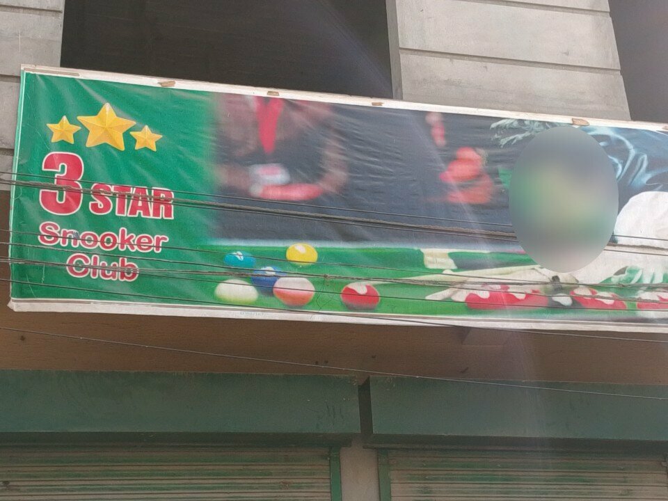 Bilardo salonları 3 Star Snooker Club, Rawalpindi, foto