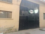 Bursa Strafor (Geçit Mah., 3. Bağ Sok., No:9, Osmangazi, Bursa), paketleme malzemeleri firmaları  Bursa'dan