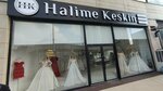 Halime Keskin (İstanbul, Bağcılar, Göztepe Mah., 2356. Sok., 2), moda evleri  İstanbul'dan