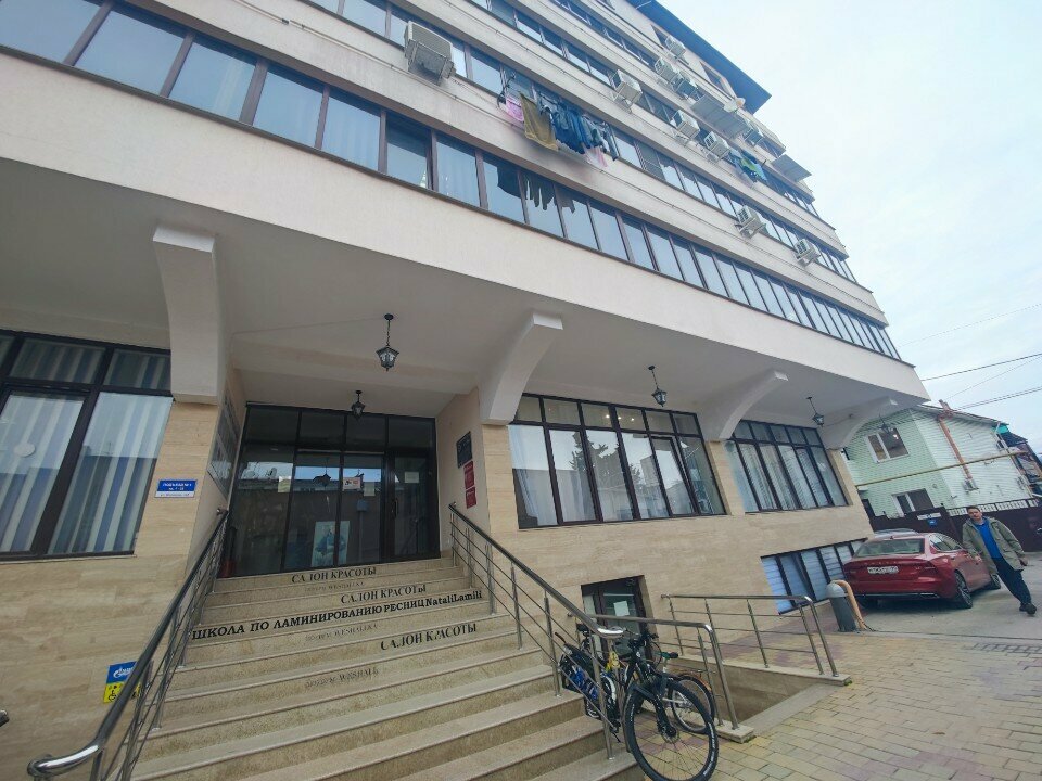 Evlerin ve sitelerin gazlaştırılması Вега, Soçi, foto