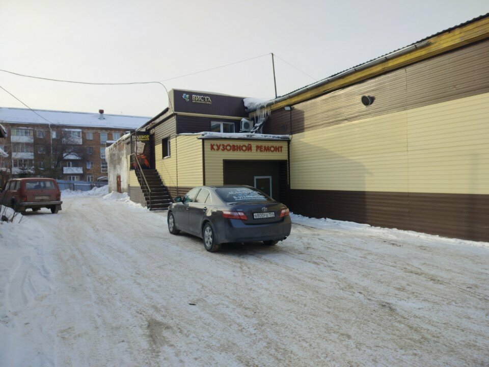 Otomobil boyaları Подбор автоэмалей, Novosibirsk, foto