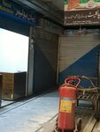 Ah traders (Province of Punjab, Lahore, Circular Road), borsalar  Lahor'dan