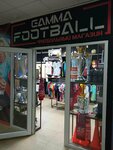 Gamma Football (Juban Moldağalïev street No:18), spor giyim ve ayakkabı  Oral'dan (Uralsk'tan)