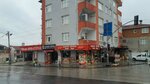 Aydos Büfe (İstanbul, Sultanbeyli, Petrol Yolu Cad., 335B), gazete bayi  İstanbul'dan