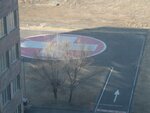 Helipad (Yerevan, The Administrative District of Erebuni), helikopter pisti  Erivan'dan