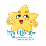 My little star (1st Zagaradny Lane No:20), kurs  Minsk'ten