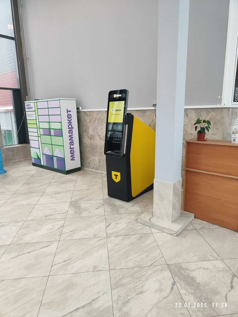 ATM'ler Т-Банк, Saint‑Petersburg ve Leningradskaya oblastı, foto