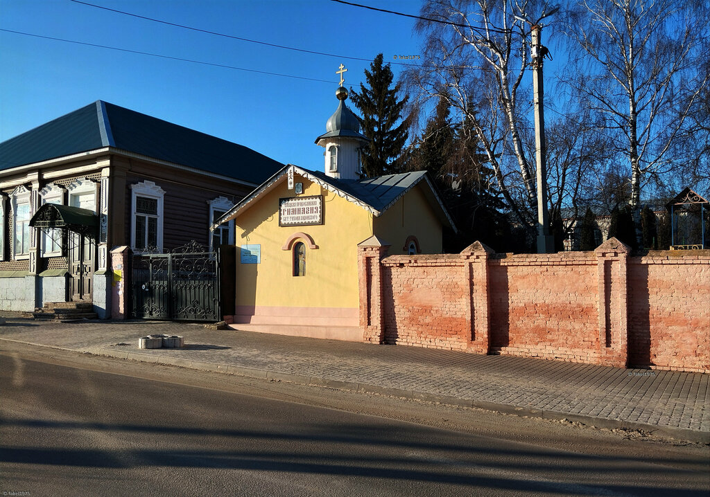 Ortodoks kiliseleri Часовня Тихона Задонского, Yelets, foto