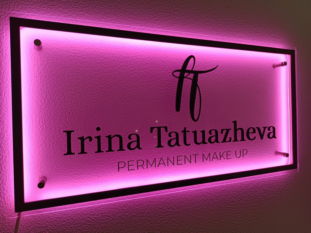 Kalıcı makyaj stüdyosu Pmu studio, Kirishi, foto