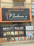 Najla's Hair & Beauty Clinic (Service Road No:R99, Buffer Zone, Sector 15-A-4), güzellik salonu  Karaçi'den