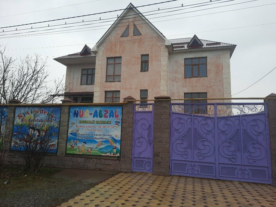 Anaokulları Nur-Abzal, Çimkent (Şımkent), foto