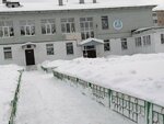 Detsad № 8 (Sotsialisticheskaya Street No:36А), anaokulları  Neftekamsk'tan