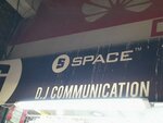 DJ Communication (No:В24, Gulberg Town, 10 Block), cep telefonu ve aksesuarları satış mağazaları  Karaçi'den