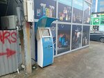 Tbc Pay (Galaktiona Tabidze Street No:32), atm'ler  Batum'dan