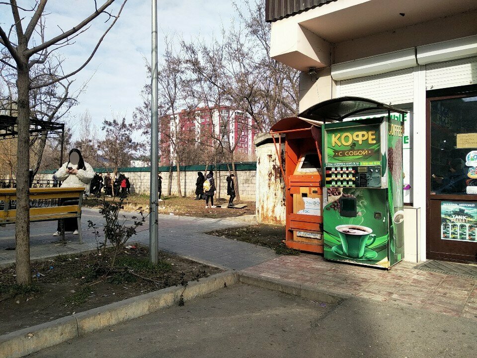 Kahve otomatı Кофе с собой, Makhachkala, foto