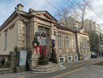 LangBrit (strada Serghei Lazo No:11), yabancı dil kursları  Kişinev'den