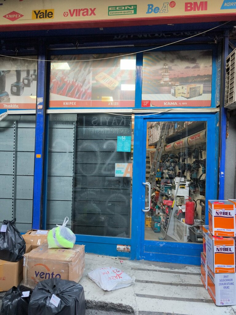 Yapı mağazası Şirin Hırdavat, İstanbul, foto
