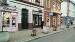 Tašnar (Ulica Nikole Pašića No:13), çanta ve valiz mağazaları  Novi Sad'dan