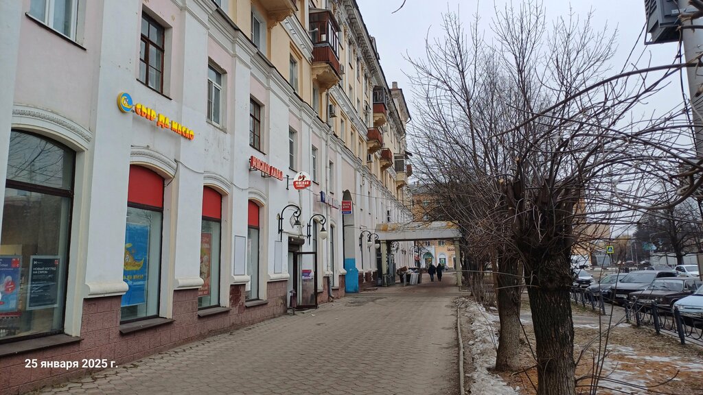 Market Сыр да масло, Elektrostal, foto