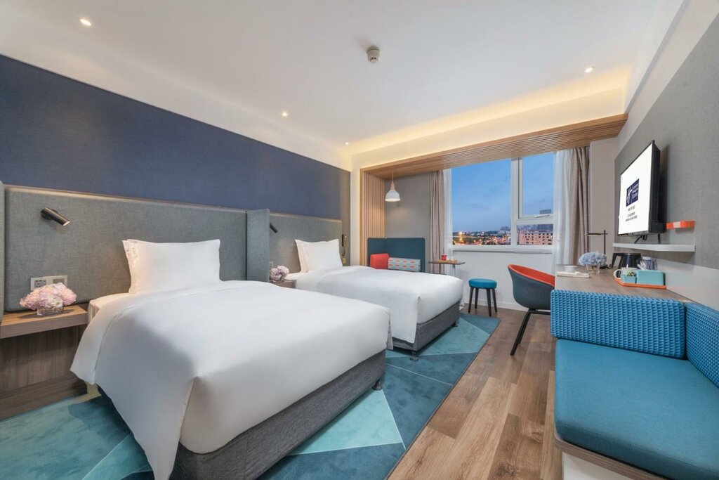 Otel Holiday Inn Express Shanghai Jiading Center, Şanghay, foto